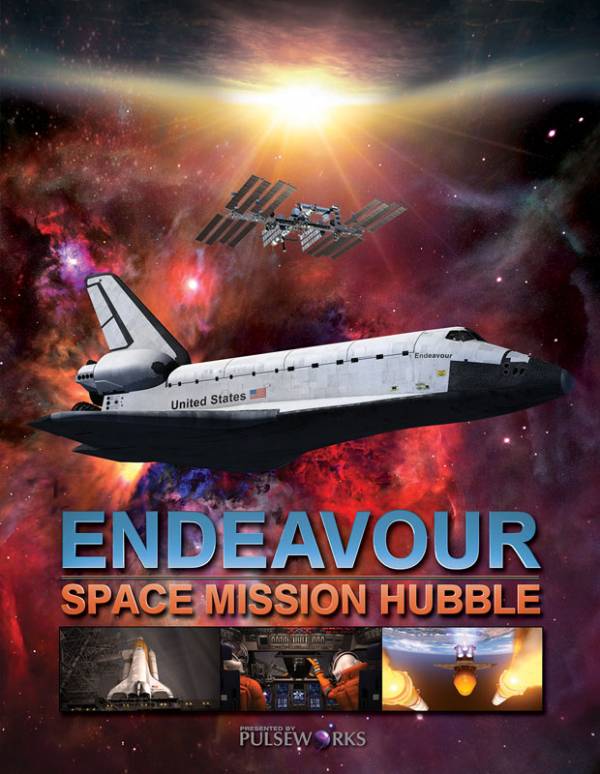 Ride Film Library – Pulseworks